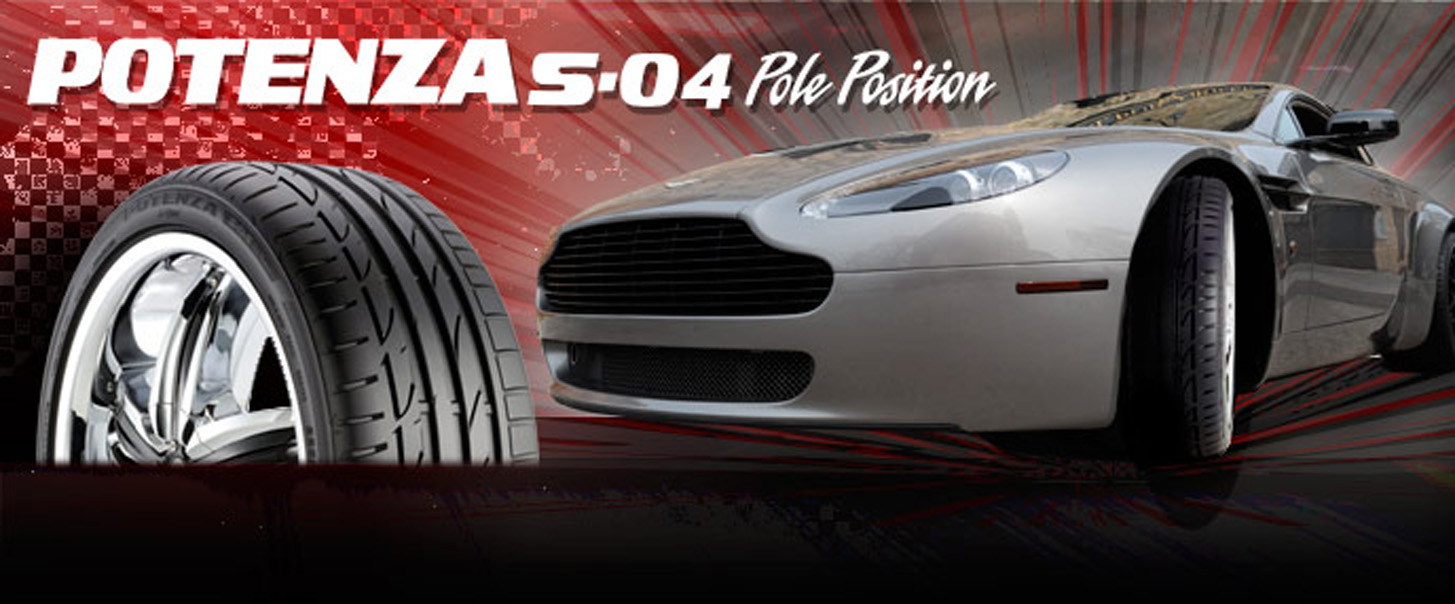 Potenza S-04 Pole Position_普利司通乘用车_Bridgestone(普利司通)_高端_轮胎品牌_品牌花纹_炫业轮胎网